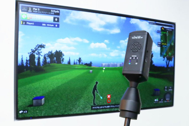 ゴルフ未経験者がコースデビューできる？ ゴルフゾン『WAVE PLAY』を常住充隆が徹底解説 | GEW ゴルフ産業専門サイト