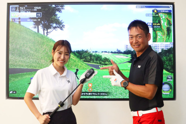 ゴルフの入門ツールになる？ ゴルフゾン『WAVE PLAY』を未経験者が試してみた | GEW ゴルフ産業専門サイト